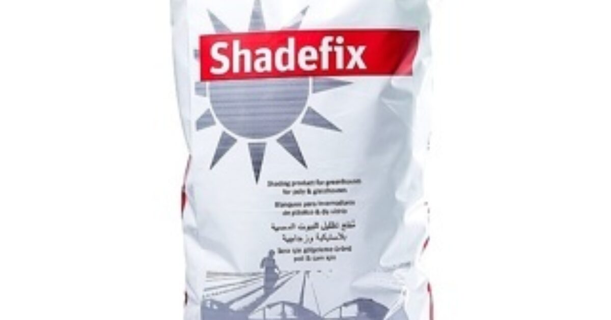 Shadefix | Royal Brinkman